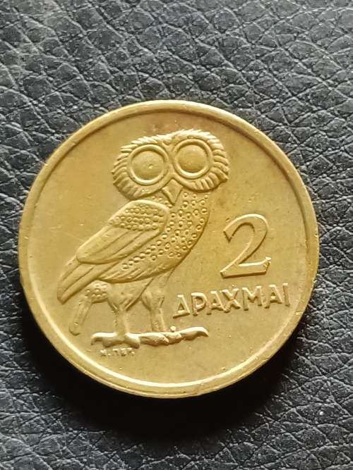 Other International Coins - 2 Apaxmai Coins 1973 COINS MONEY was listed ...