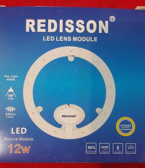 Smart Bulbs & Lights - Redisson LED Lens Module 12W 880lm for sale in Johannesburg (ID:613629983)
