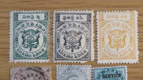 India - 3 Nawanagar (Bihar, India) Stamps/ 3 Nabha State (Punjab, India ...