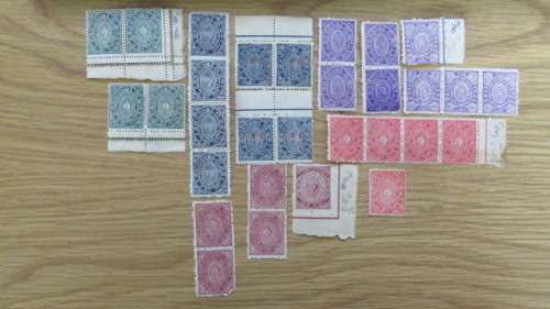 India - 30 Mint Travancore (India) Stamps `Conch Shell` Series Details ...