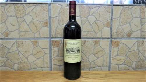 Wine - Sealed 750ml Bottle of Rupert & Rothschild Vignerons 2019 ...