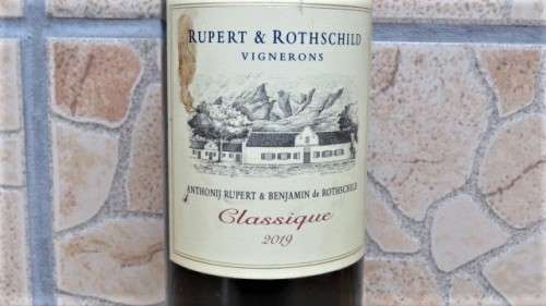 Wine - Sealed 750ml Bottle of Rupert & Rothschild Vignerons 2019 ...