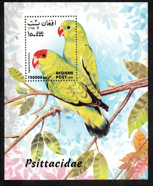 Afghanistan - AFGHANISTAN 1999 BIRDS (PARROTS) UMM MINI SHEET. AS PER ...