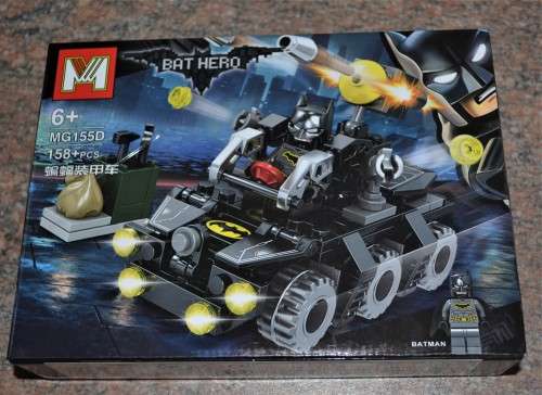 LEGO Minifigures - Lego, Bat Hero by M, 158 pieces original packed for ...