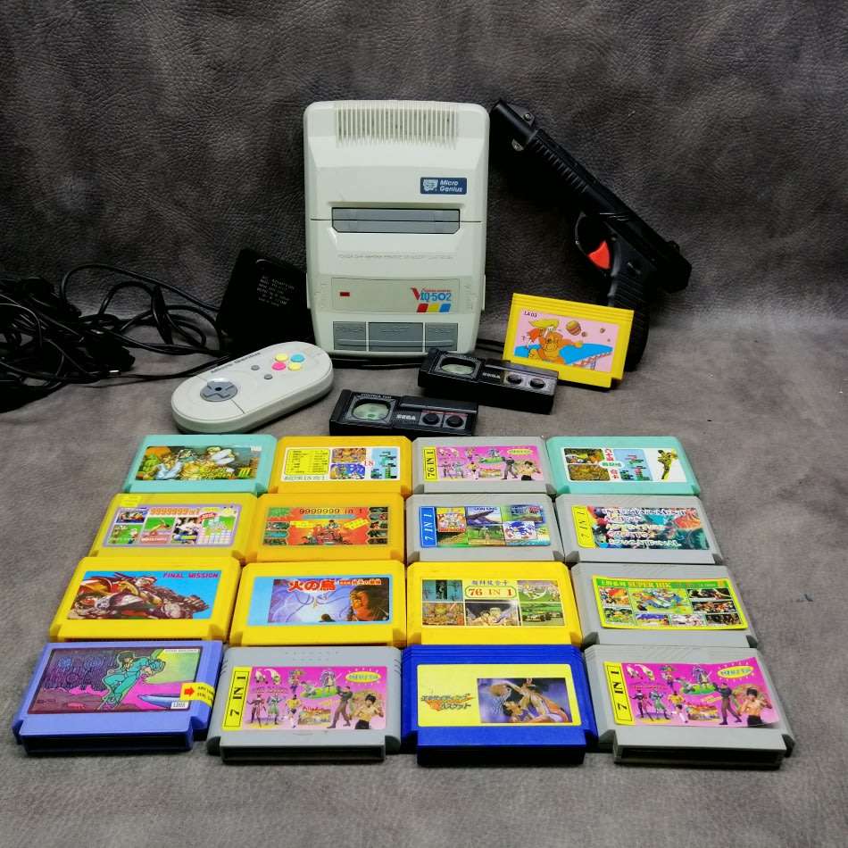 Consoles - Vintage Micro Genius Cartridge Console with Extra SEGA ...