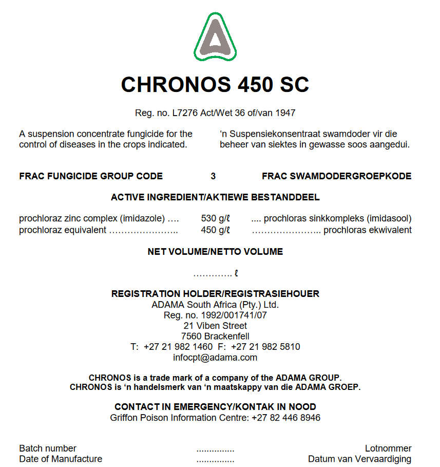 Other Business, Farming & Industry - ADAMA Chronos 45 SC 5L for sale in ...