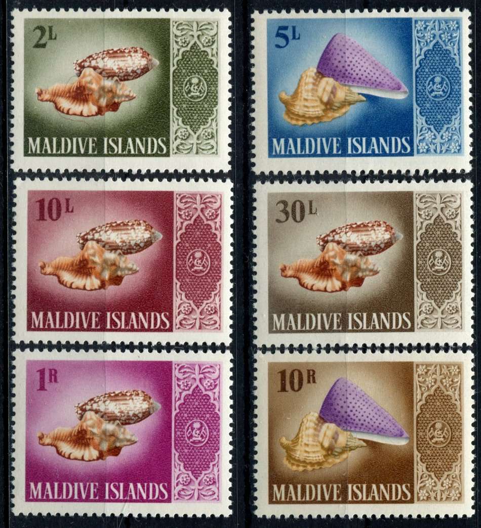 Colonial Britain - Maldives - Shells - 1966 - MNH for sale in Cape Town ...