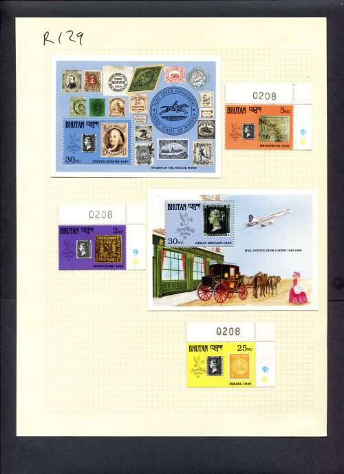 Bulklots and Thematic Collections - Stamps on Stamps - 3 Stamps + 2 ...