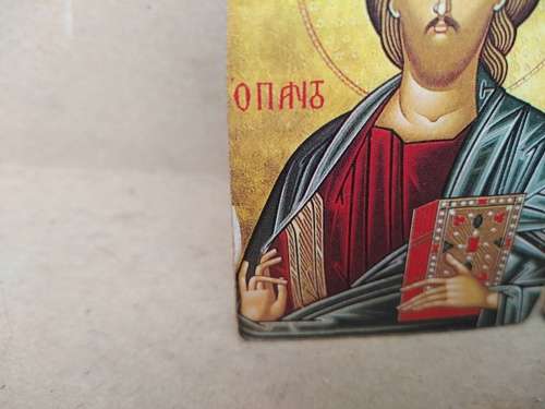 Deities, Statues & Plaques - Greek Orthodox Icon - Diptych of Jesus ...