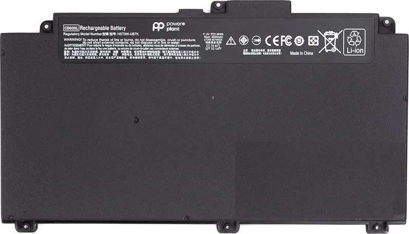 Laptop Batteries - Battery for HP Probook 640-G4, 645-G4, 650-G4 ...