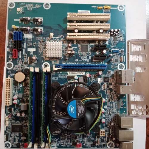 Motherboard & CPU Bundles - Intel i7-2600 3.4Ghz with Intel DP67BA ...