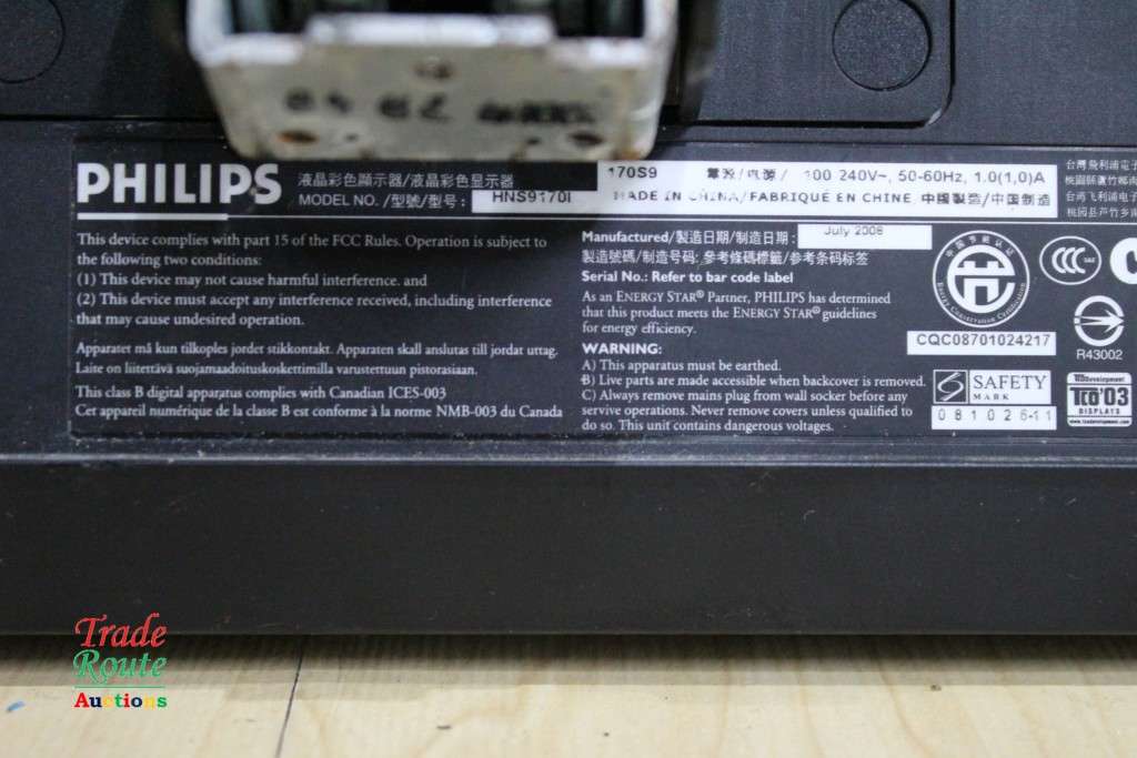 Monitors - Philips 17-inch 170S 1280x1024 LCD Monitor Black Brilliance ...