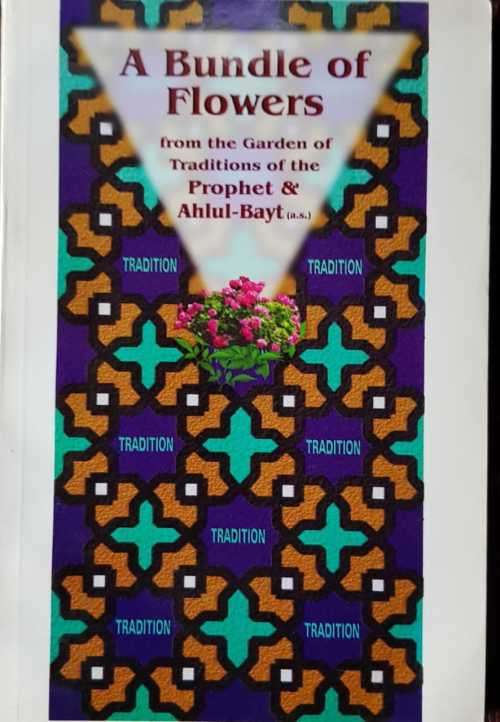 Philosophy, Religion & Spirituality - Islamic Islam , A Bundle of ...