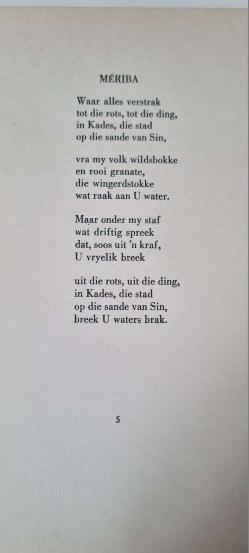 Autographed - D.J. Opperman.Engel Uit Die Klip. INSKRYWING MET HELE ...
