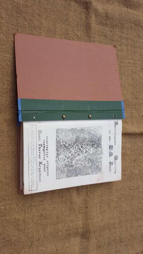 Kit - very rare find of SADF era DTCS "skuilskutter" (sniper) trg ...