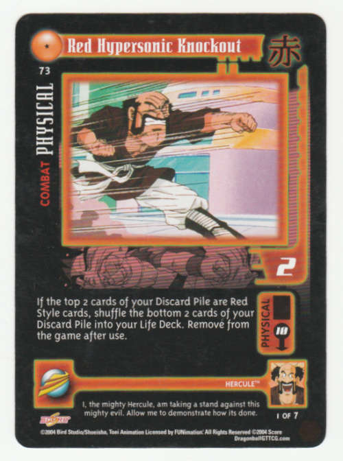 Trading Cards - Dragon Ball GT - Hercule - Red Hypersonic Knockout ...