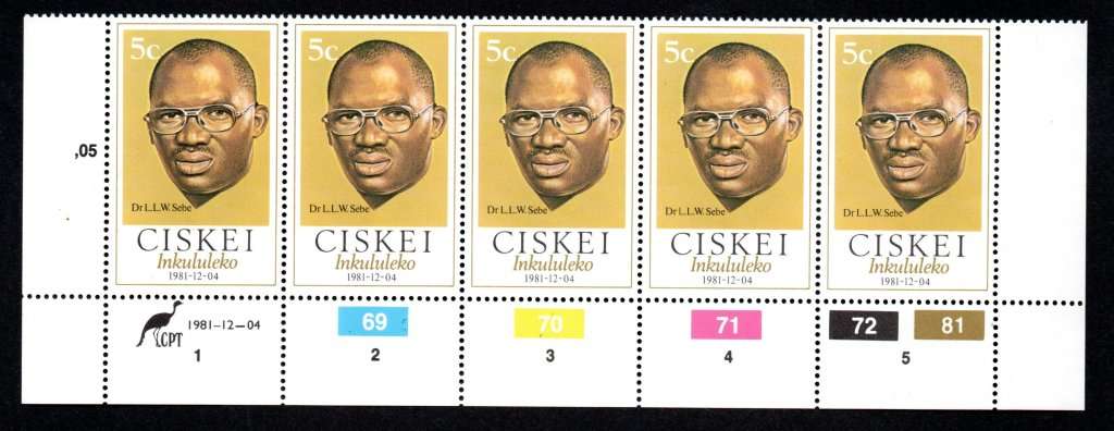 Ciskei - Ciskei 1981/12/04 Independent State Control Block Set for sale ...