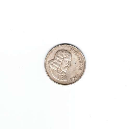 One Rand - 1966 SOUTH AFRICAN R1.00 COIN for sale in Johannesburg (ID ...