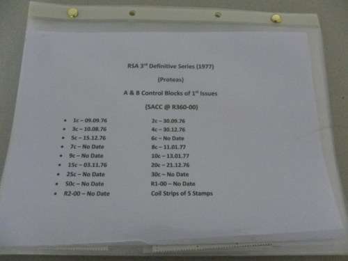 Republic of South Africa - RSA 3rd Definitive Series (1977) - Full Set ...