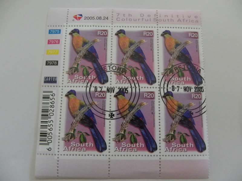 Republic of South Africa - RSA 7th Definitive Series (2000) - Colourful ...