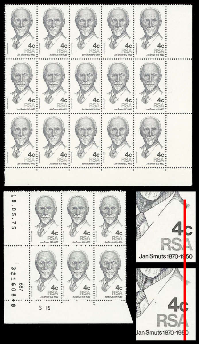 Republic of South Africa - R4 500-00 catalogue value. Large shift of ...