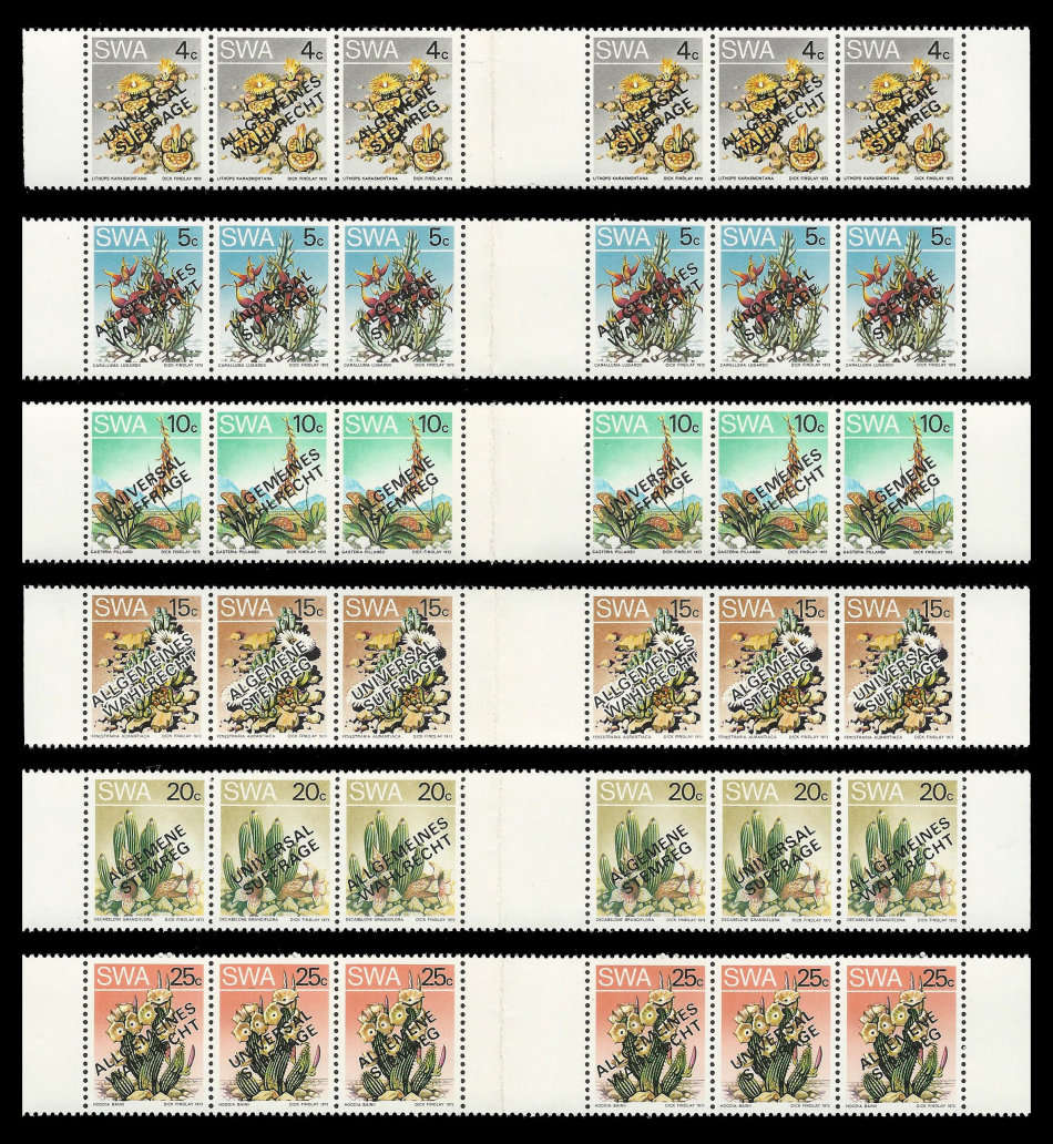 Namibia - S.W.A. Proofs ex the Archives. Complete set of MARGINAL ...