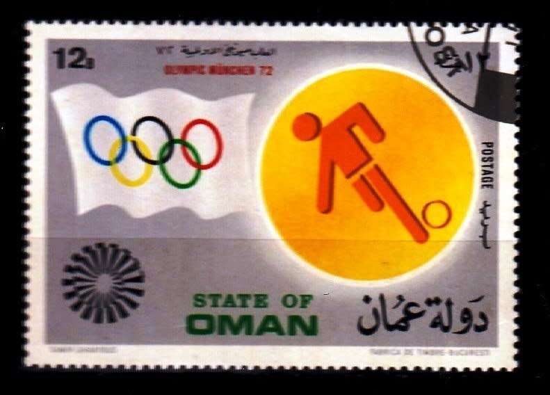 Oman - Oman,State of Oman,1972,MNH was listed for R8.00 on 24 Feb at 16 ...