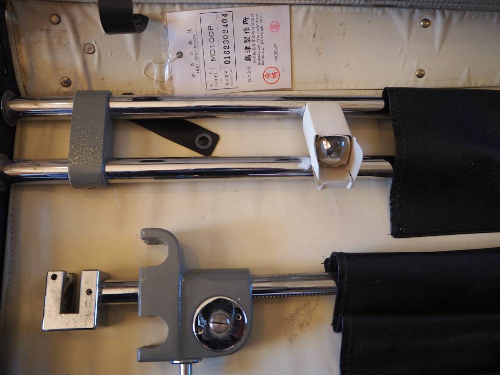 Other Scientific Instruments - Complete X-Ray Machine - Made in Japan ...