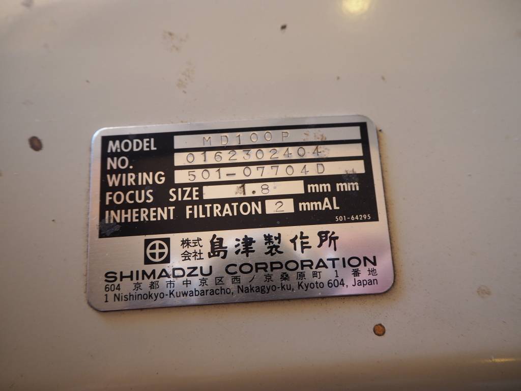 Other Scientific Instruments - Complete X-Ray Machine - Made in Japan ...