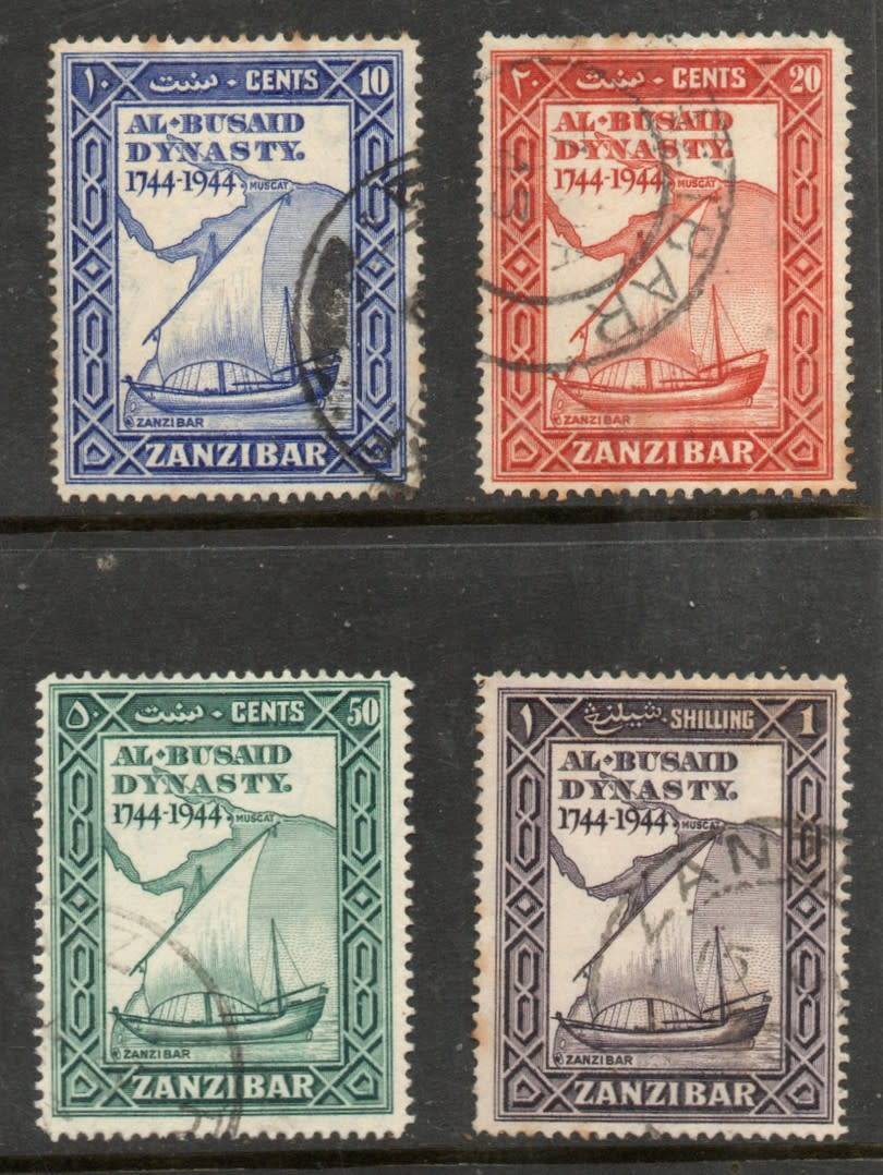 Colonial Britain - Zanzibar 1944, Al Busaid Dynasty, 200th anniversary ...