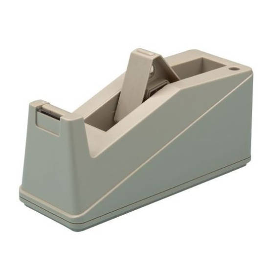 Glues & Adhesives - Genmes Heavy Duty Desktop Dual Core Tape Dispenser ...