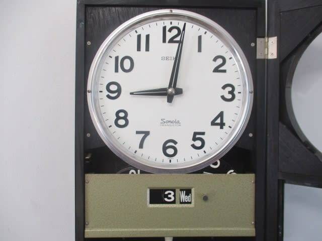 Cuckoo & Wall Clocks - Vintage Seiko Sonola Transistor Battery Operated ...