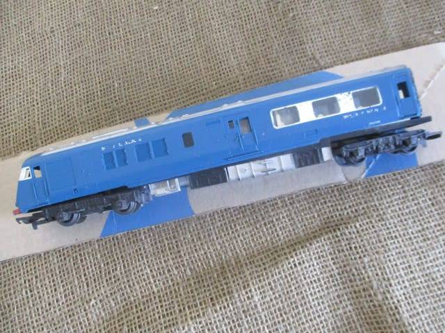 Rolling Stock - Vintage Tri-ang Blue Pullman Model Railway Powered ...