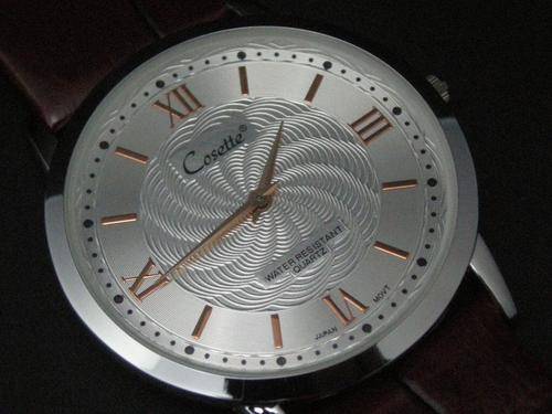 Men's Watches - Men's Cosette Silver Tone Wrist Watch was sold for R61 ...