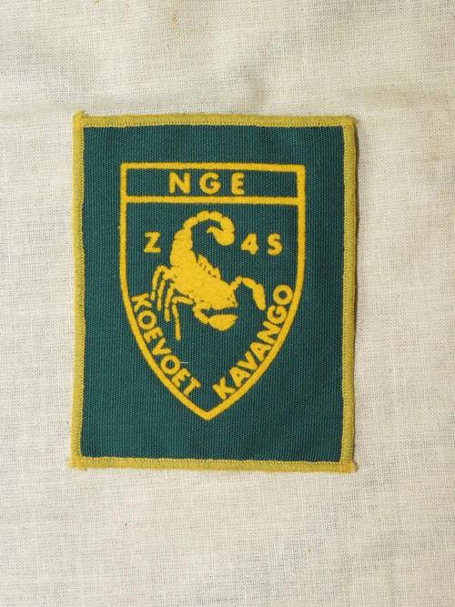 South African Police Services - swa police/koevoet badge was sold for ...