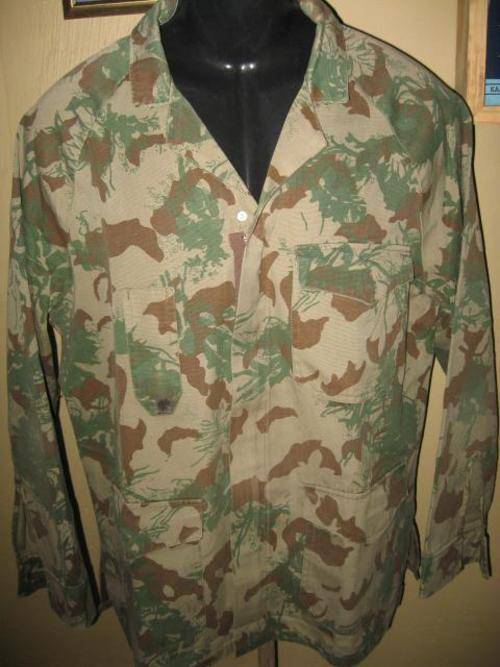 Uniforms - SAP camo clothing - 2nd pattern - pre 1994 - fielddress ...