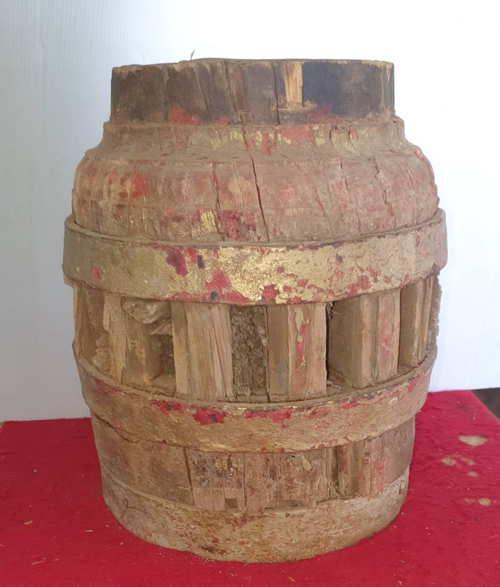 Other Africana - 1840 Original BOERE KAKEBEEN WA WIEL NAAF. ( Ossewa ...