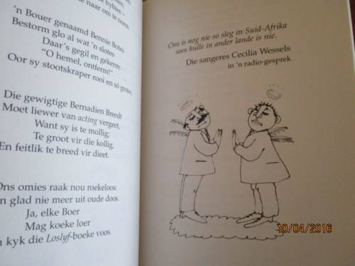 Afrikaans Fiction - Philip de Vos DIE DENG VAN GAUTENG en ander ...