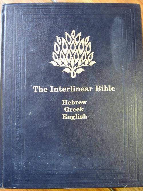 Philosophy, Religion & Spirituality - The Interlinear Bible. HEBREW ...
