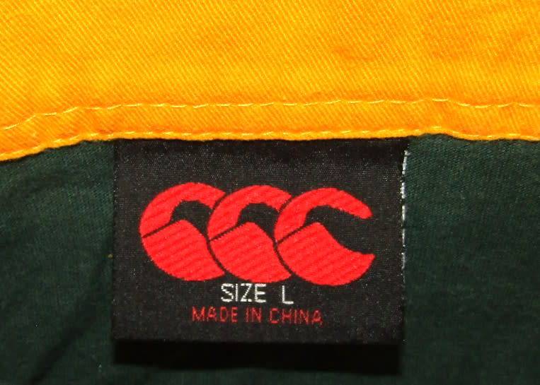 Sporting Memorabilia - Old Number 7 Springbok Rugby Jersey - Large Size ...