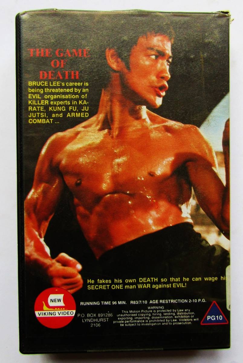 Movies - Game of Death - Bruce Lee - Movie VHS Tape (1983) was sold for ...