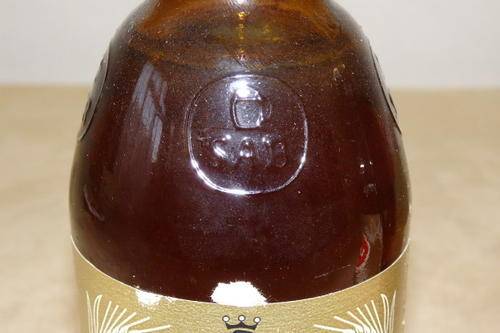 Bar Accessories - TWO AWESOME AND QUITE RARE "UNOPENED" VINTAGE LION ...