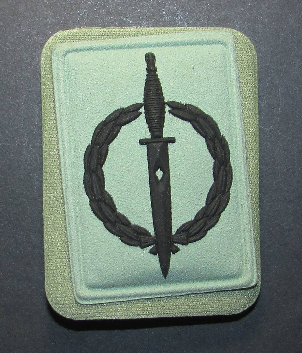 South African Army - SA Army - Special Forces Operator 10 Years (Recce ...