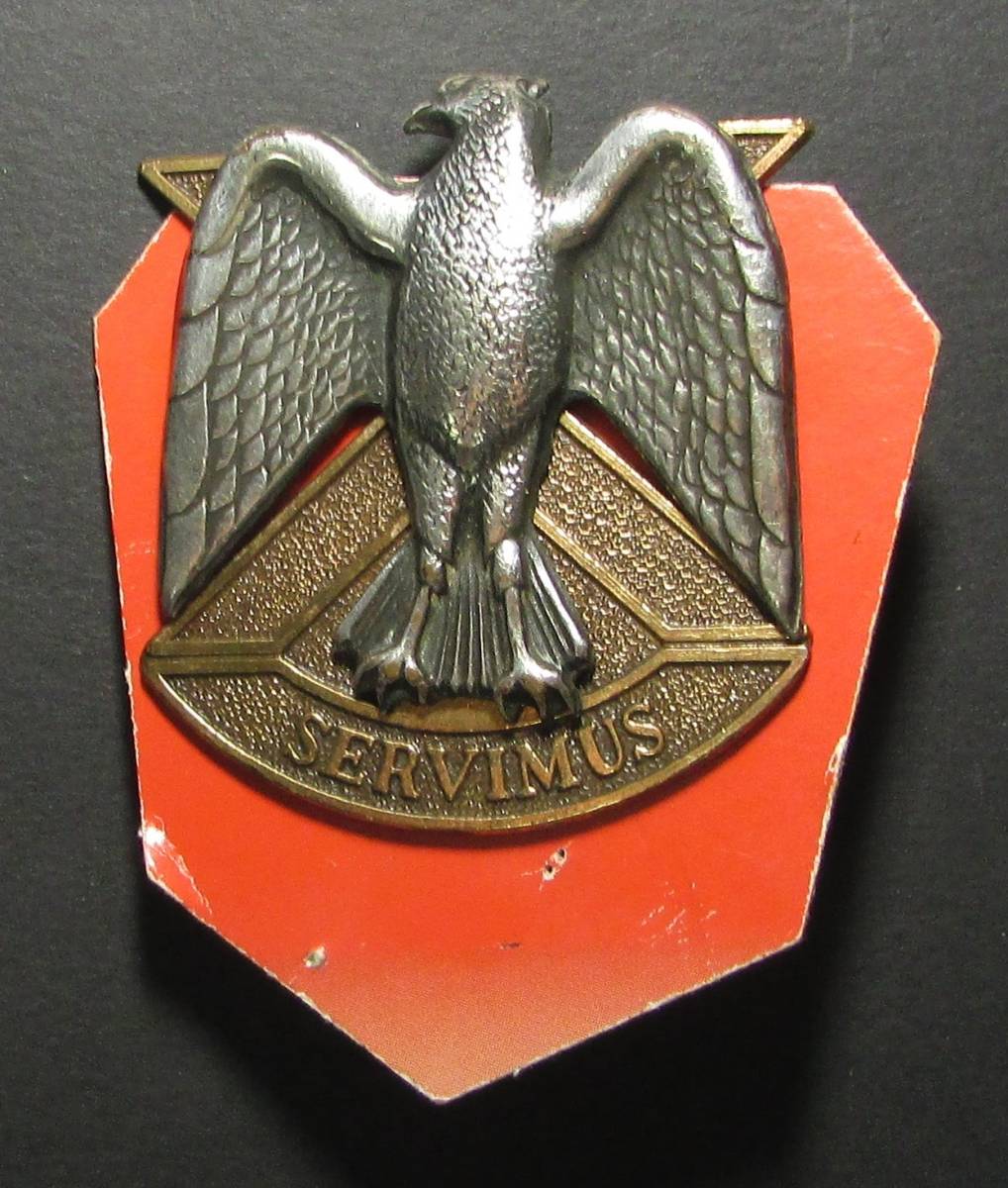 South African Army - SADF - Danie Theron Combat School Cap Badge for ...