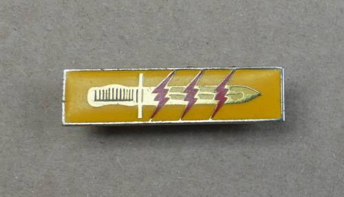 South African Army - SADF/SANDF - 61 Mech Bn GP - Operations ...