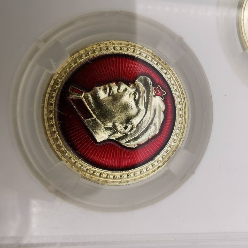 Other Antiques & Collectables - Chairman Mao`s Badge during the ...