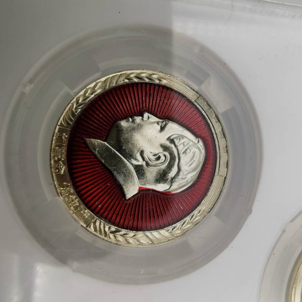 Other Antiques & Collectables - Chairman Mao`s Badge during the ...