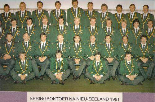 Africana - 12 Prints by Wynand Claassen, Captain of the 1981 SPRINGBOKS ...
