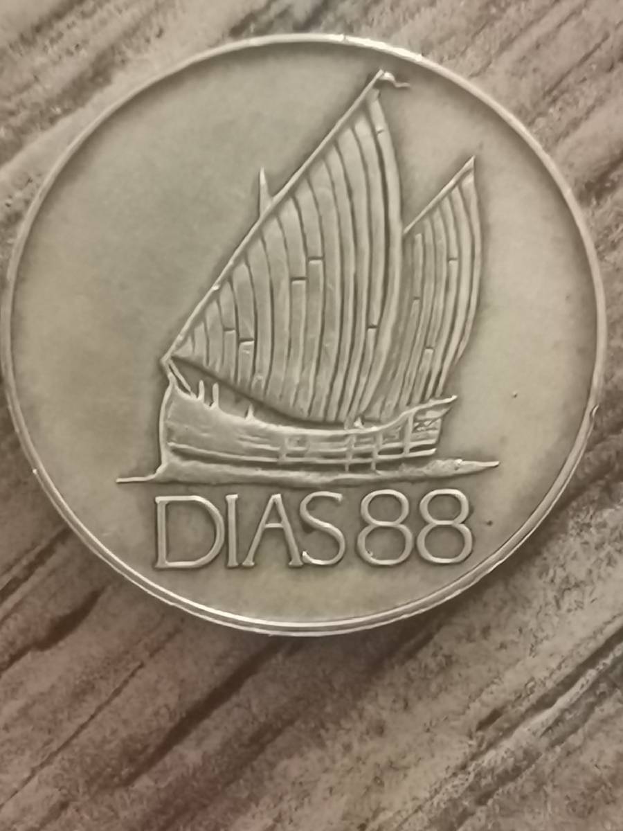 Other International Coins - DIAS 88 COMMEMORATIVE COIN for sale in ...