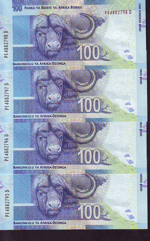 Other South African Bank Notes - NEW ISSUE NEW GOVERNOR L K GANYAGO ...